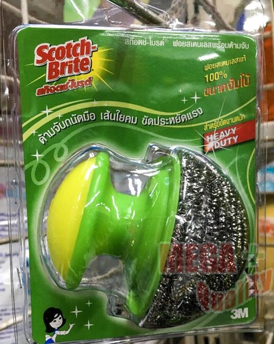 3M Scotch-Brite Jumbo Heavy Duty Stainless Steel Scouring Pad With ...