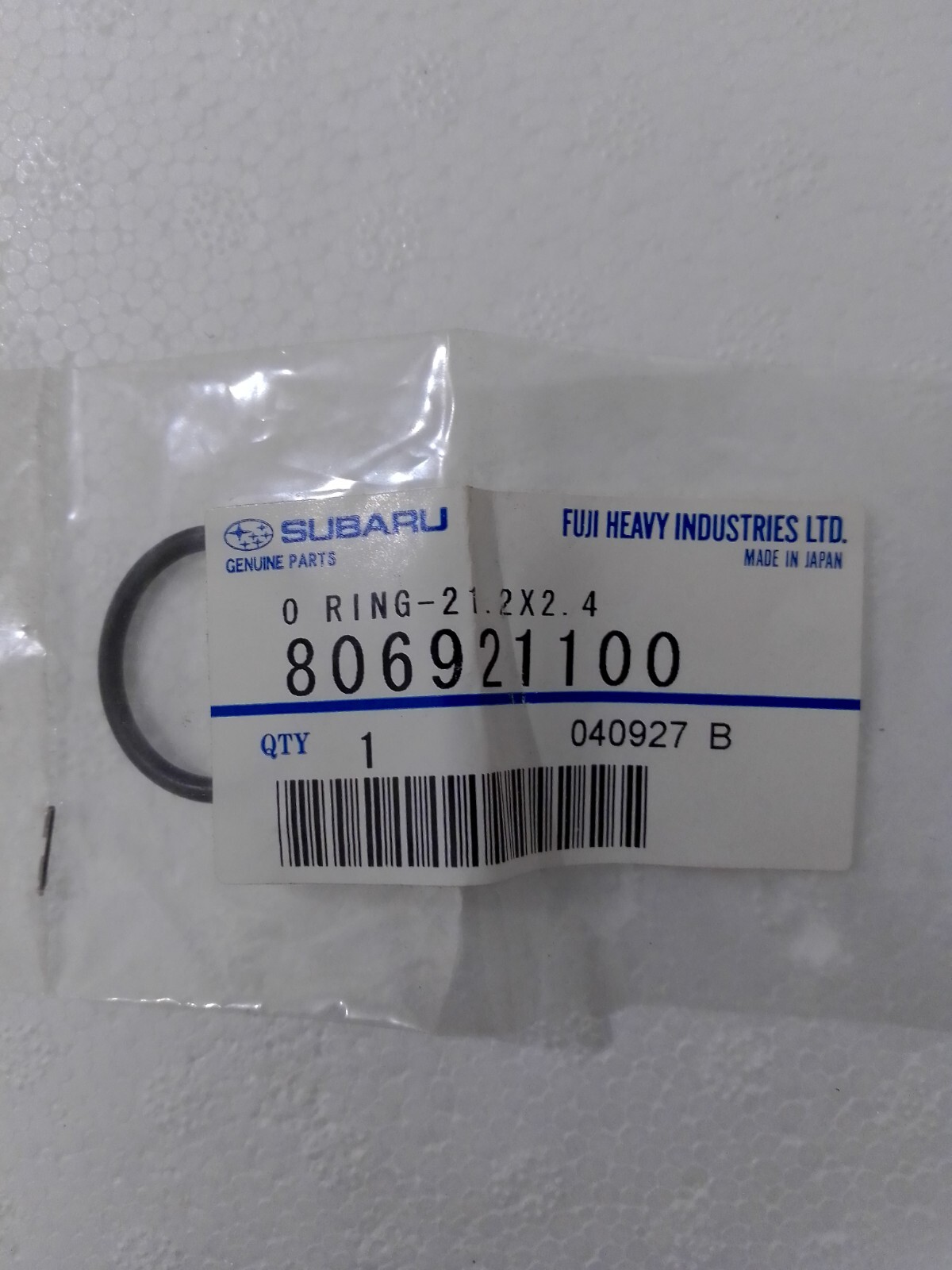 Genuine Original Subaru O Ring 21.2x2.4 P/N:806921100 | eBay