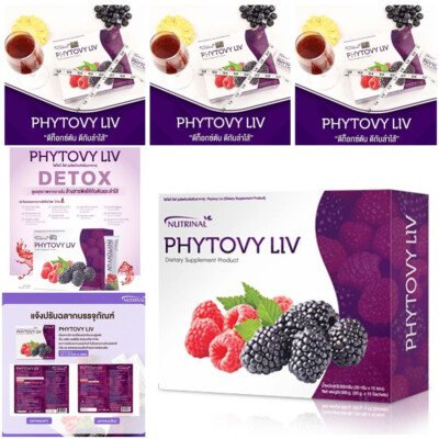 Phytovy Liv Detox Fiber Natural Extracts Detoxify The Liver and ...