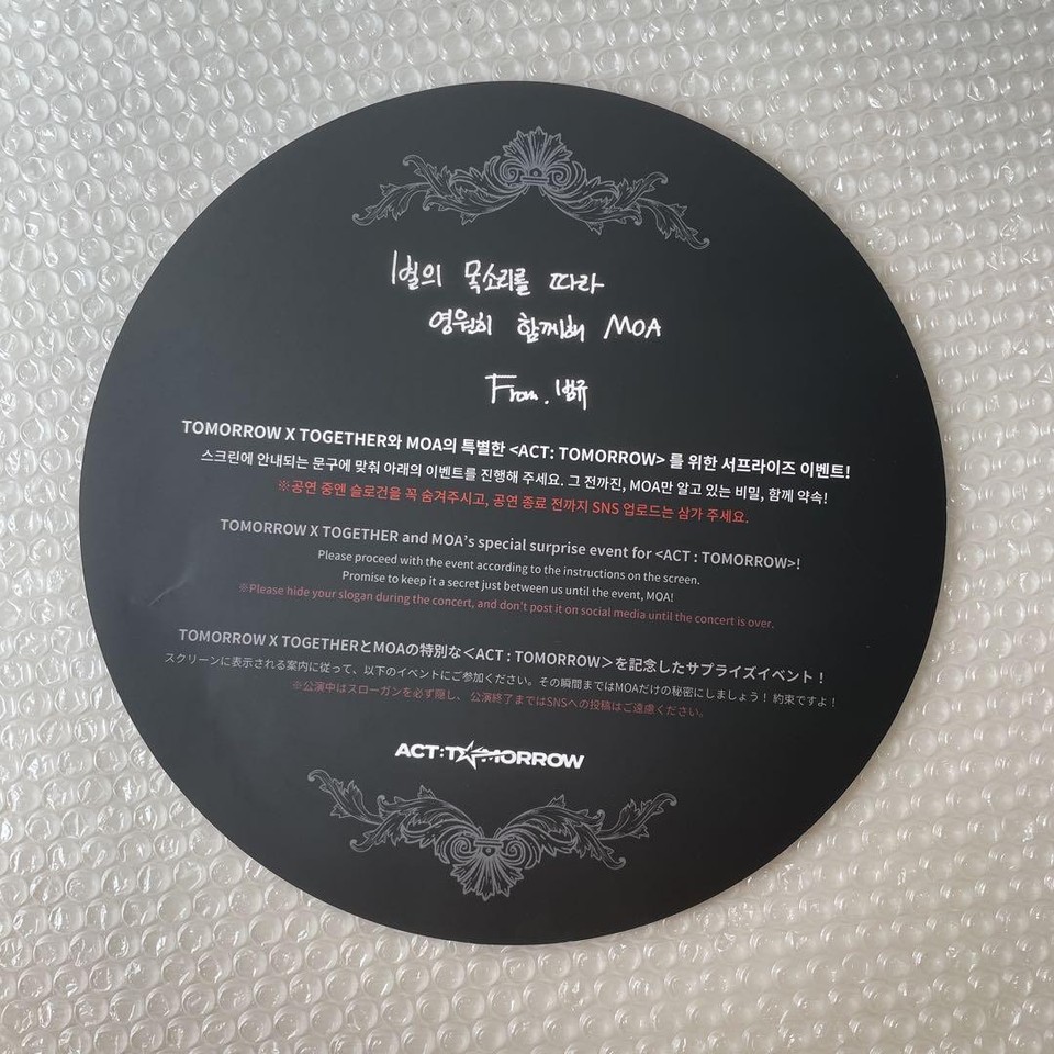 Txt Act Tomorrow Tuba Soulcon Slogan Yongjun | eBay