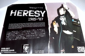 MoonMerchant | eBay Stores