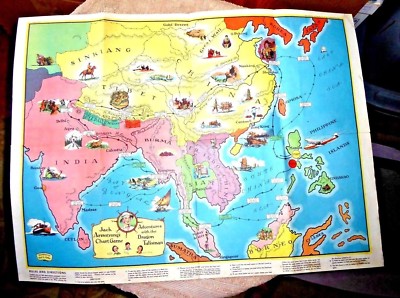 VINTAGE CARTOON MAP ASIA BORNEO CEYLON CHINA TIBET DRAGON TALISMAN BY ...