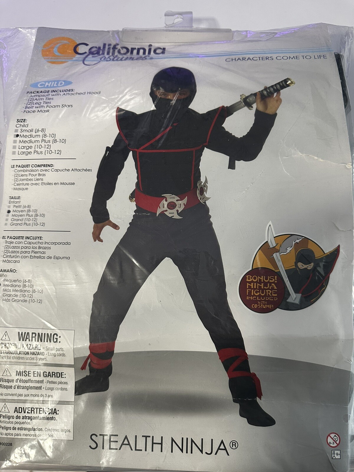 California Costumes Stealth Ninja Child Boy's Size Me… - Gem