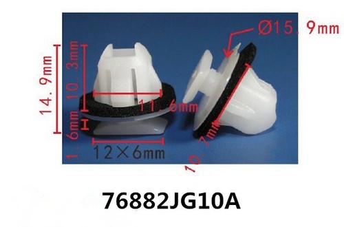 30Pcs For Nissan Exterior Wheel Fender Flare Molding Clip 76882JG10A W ...