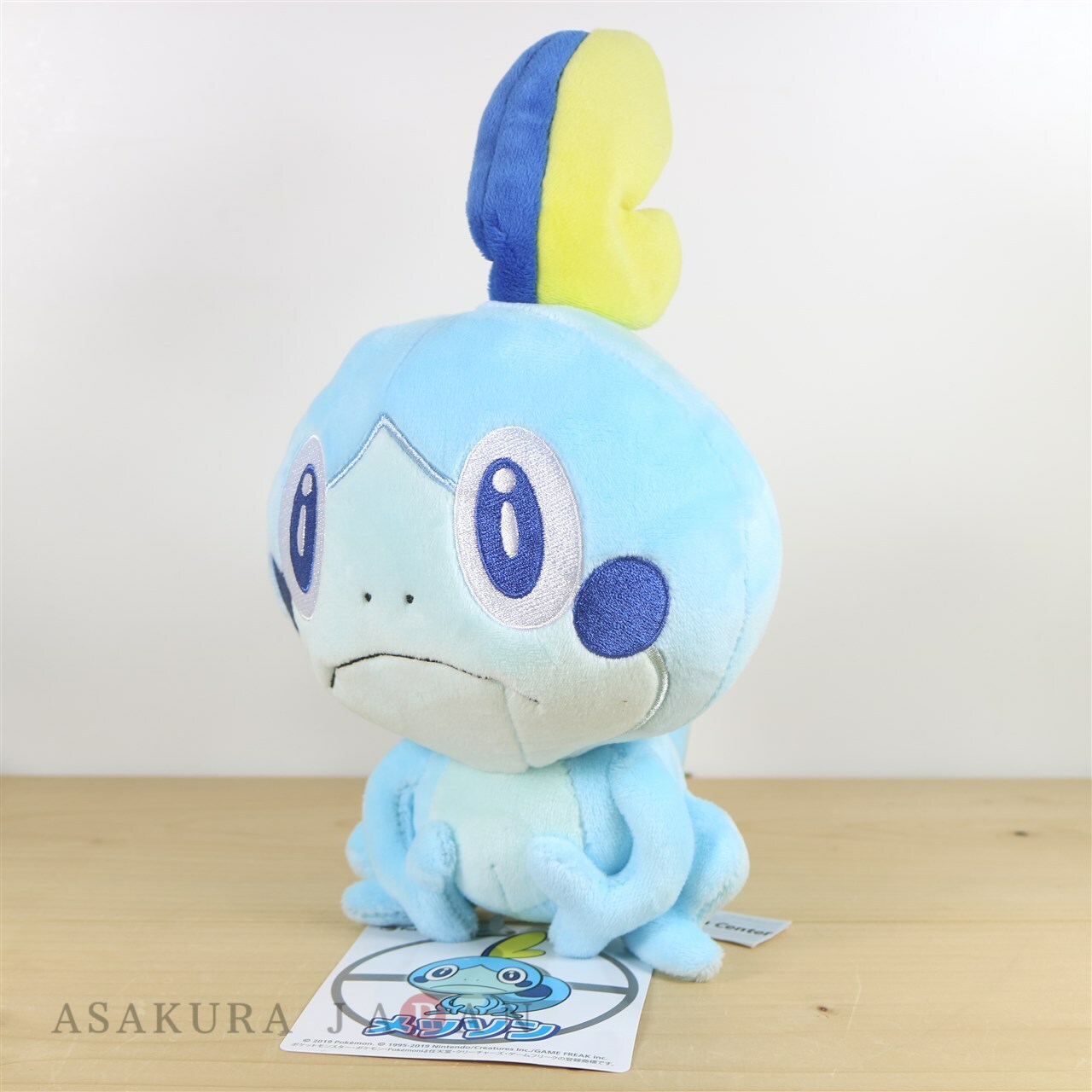 Pokemon Center Original Stuffed Messon From Japan 5xh for sale online ...