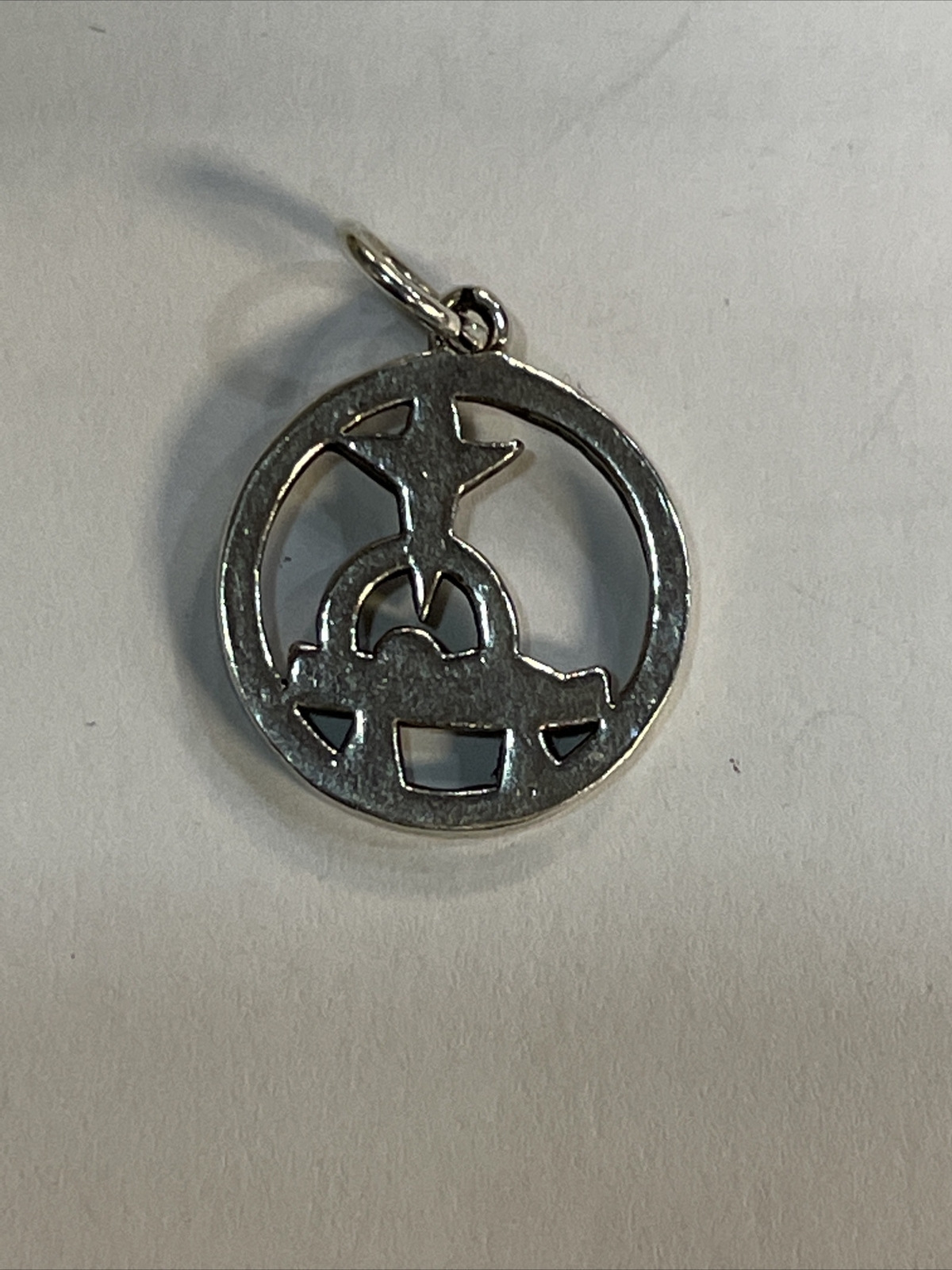 James Avery Retired Nativity Silhouette Circle Charm - Gem