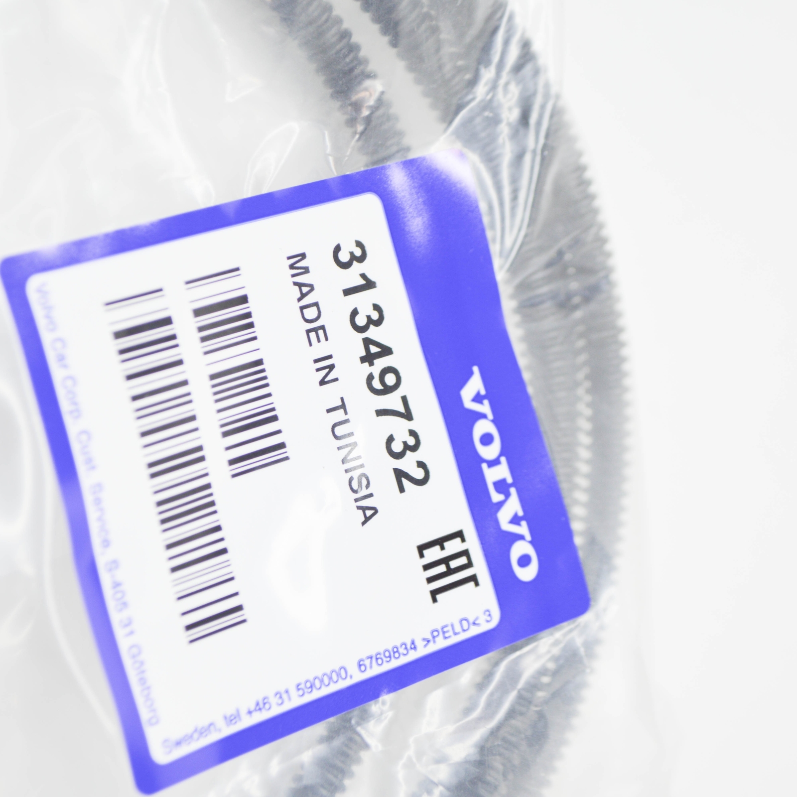 VOLVO S60 MK2 Headlight Washer Hose 31349732 NEW GENUINE | eBay