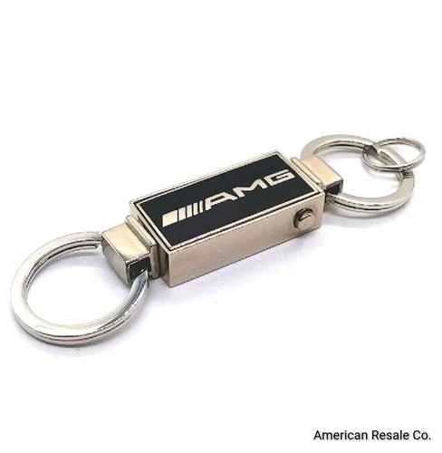 Black Mercedes Benz AMG Vintage Dual Keychain Fob Detachable for Valet ...