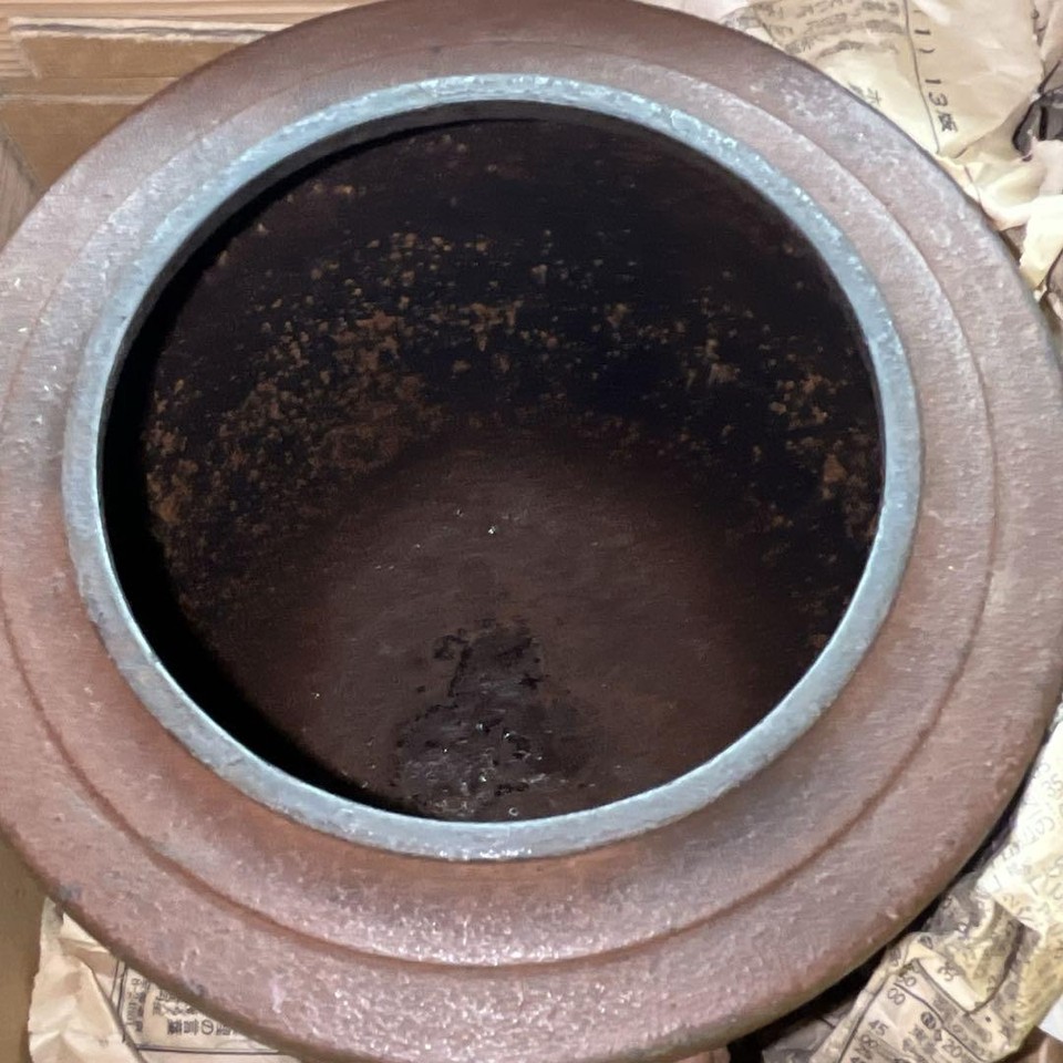 Tea utensils, Hamamatsu ground pattern, tube pot, pot maker Yukihiro ...