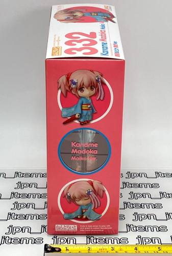 Kaname Madoka Maiko Nendoroid 332 Magica Action Figure GoodSmile 2013 ...