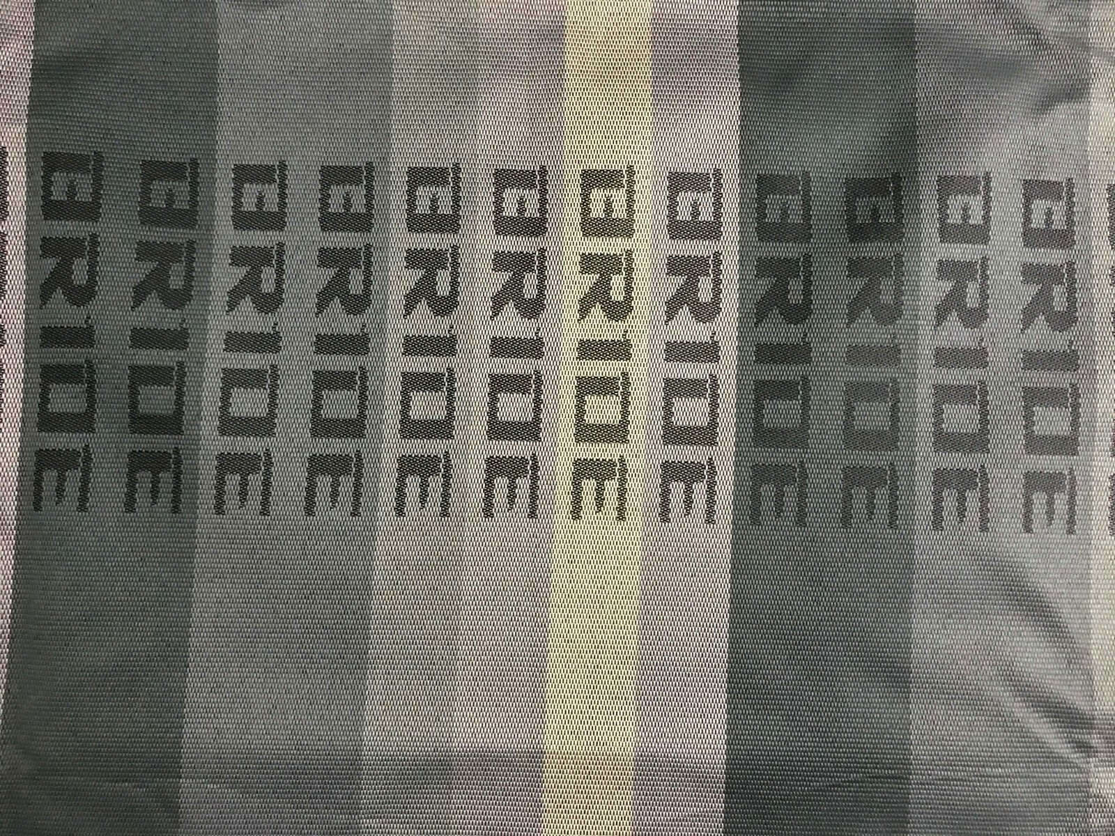 1M×1.6M JDM Gradation Bride Fabric Seat Cloth Racing Seats Cover ...