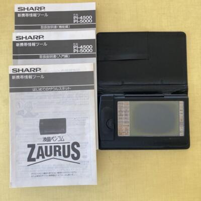 SHARP Zaurus PI-5000FX Linux PDA Personal Digital Asistants Retro ...