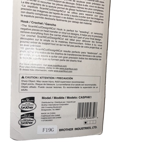 Brother ScanNCut CASPHK1 Spatula and Hook Set New | eBay