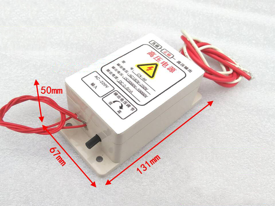 10KV 30KV High voltage electrostatic precipitator power supply | eBay