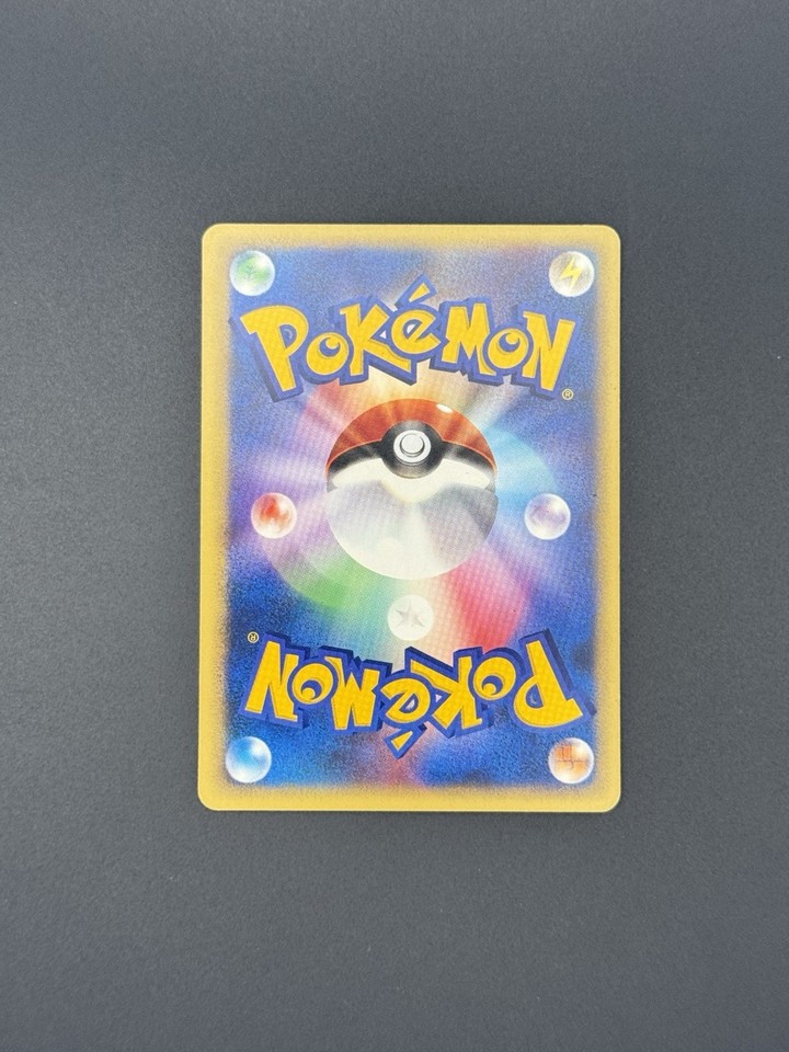 WILL'S GIRAFARIG 078/141 VS SERIES 1st Ed. Pokémon Japanese LIGHTLY ...