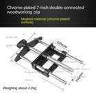 Woodworking Clamp Solid Wood Connecting Rod Guide Rod Table Clamp Tool ...