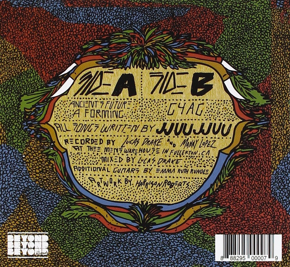 Jjuu Jjuu Frst (CD) Album (UK IMPORT) 888295000079 | eBay