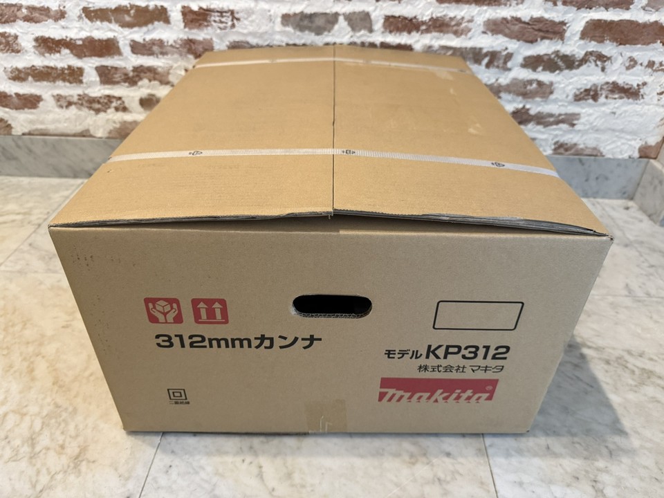 Makita KP312 Handheld 12 1/4" Corded Planer 312mm AC100V 15A *NEW* Ship ...