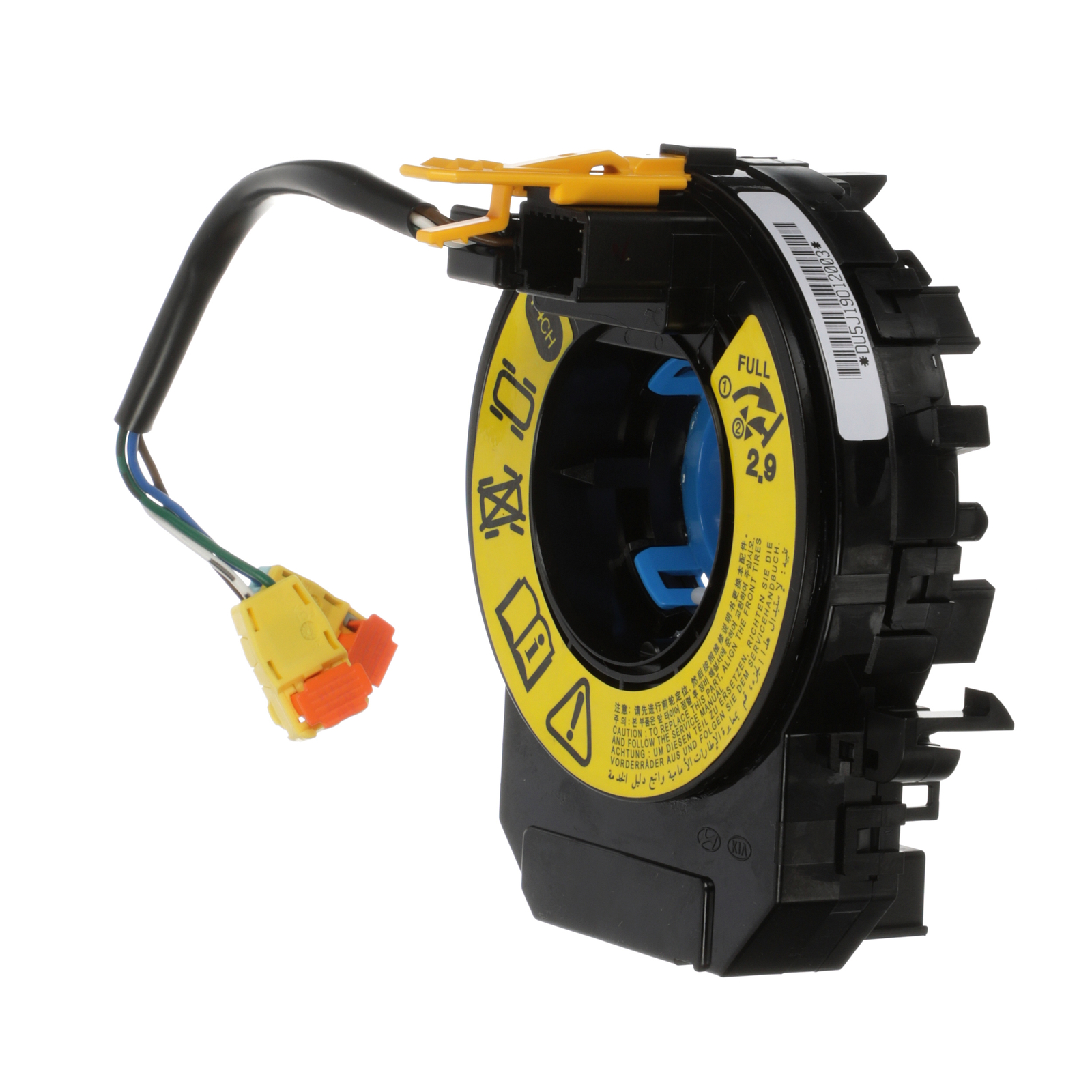 Genuine Kia Rio Clock Spring Contact Assembly 934901W120 OEM for sale ...