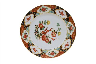 Vintage Momoyama Fine China KYOTO Japan 6.25" Bread Plate | eBay