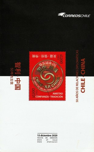 Chile 2020 Brochure 50th Ann. Diplomatic Relationships Chile China NO ...