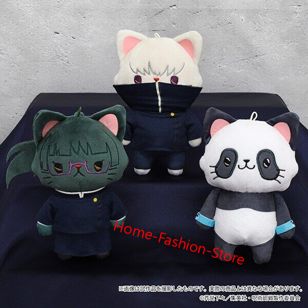 Anime Stuffed Toy Jujutsu Kaisen Plush Cat Itadori Yuji Doll Bag ...