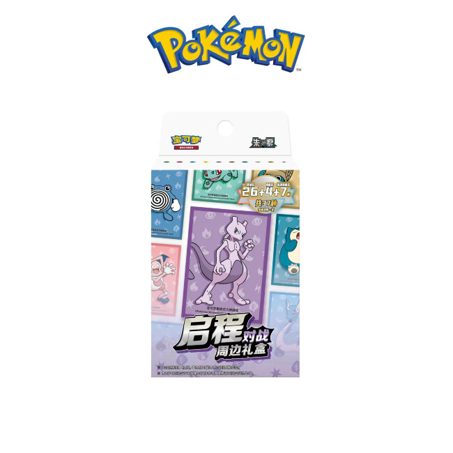 IN STOCK - Pokemon PTGC Chinese Setting off on a Matchmaking Perimeter ...