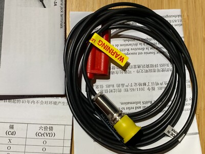 Keithley 237-BAN-3A Triax-to-Banana Plug for Models 4200-SCS, 7072, and ...