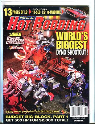 Popular Hot Rodding Magazine February 2005 EX No ML 050817nonjhe | eBay