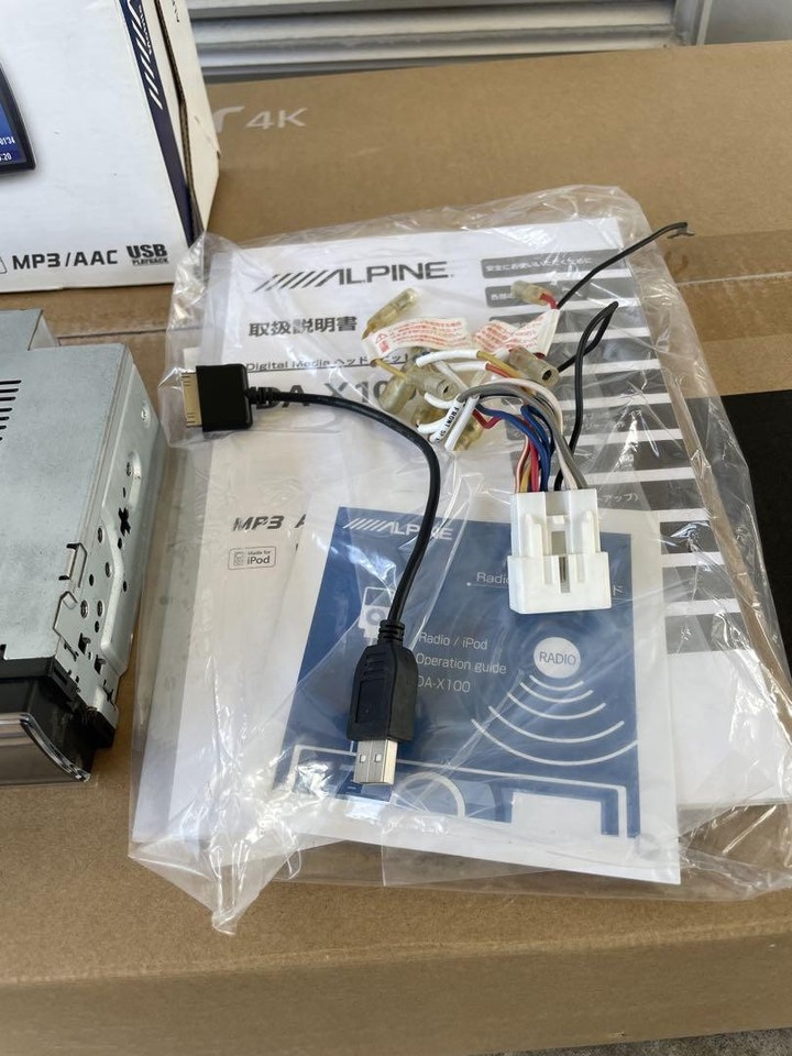 ALPINE IDA-X100 MP3/WMA/AAC USB Player Car Audio with Box manual ...