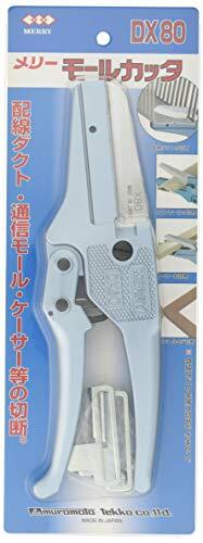 Muromoto Tekko Merry 10 Wiring Duct Cutter DX80 Ratchet Type Round ...