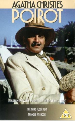 Agatha Christie's Poirot: The Third Floor Flat/Triangle at Rhodes DVD ...