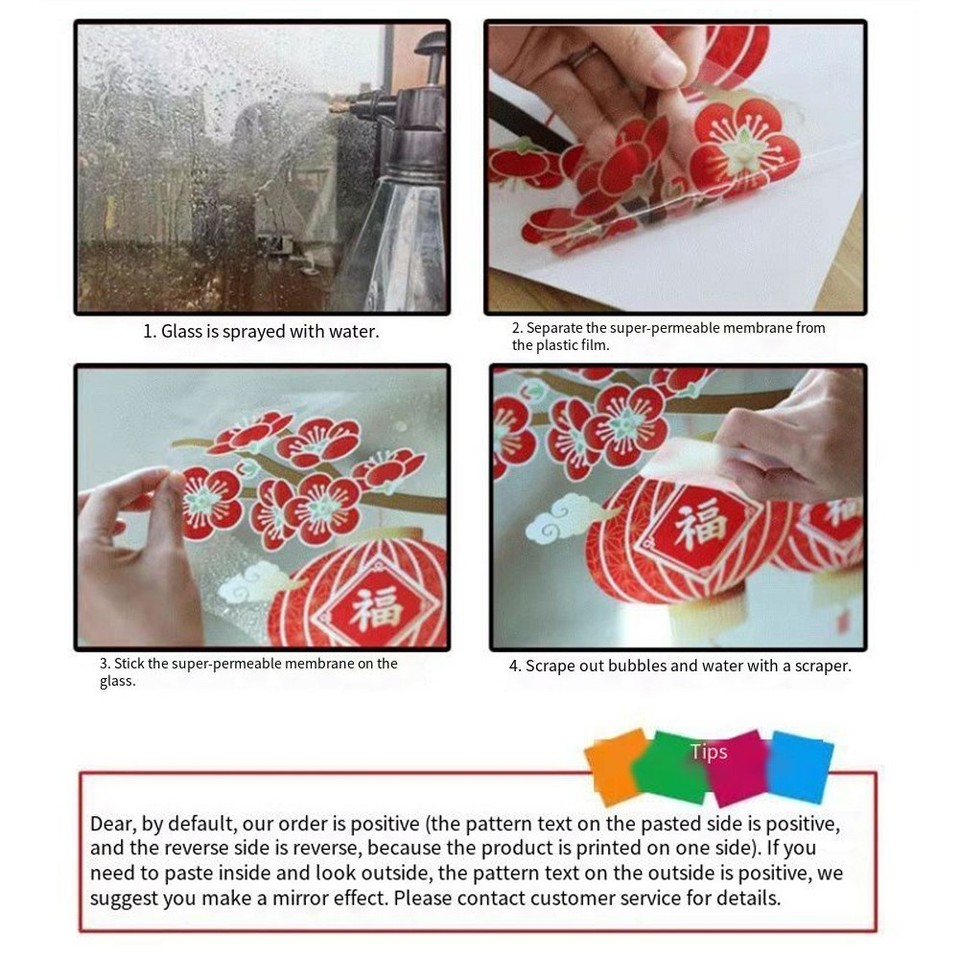 I Love China Sticker Floral Design Repositionable Removable Fade ...