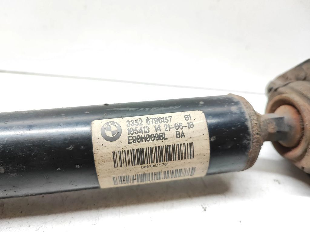 BMW 6796157 for sale online | eBay