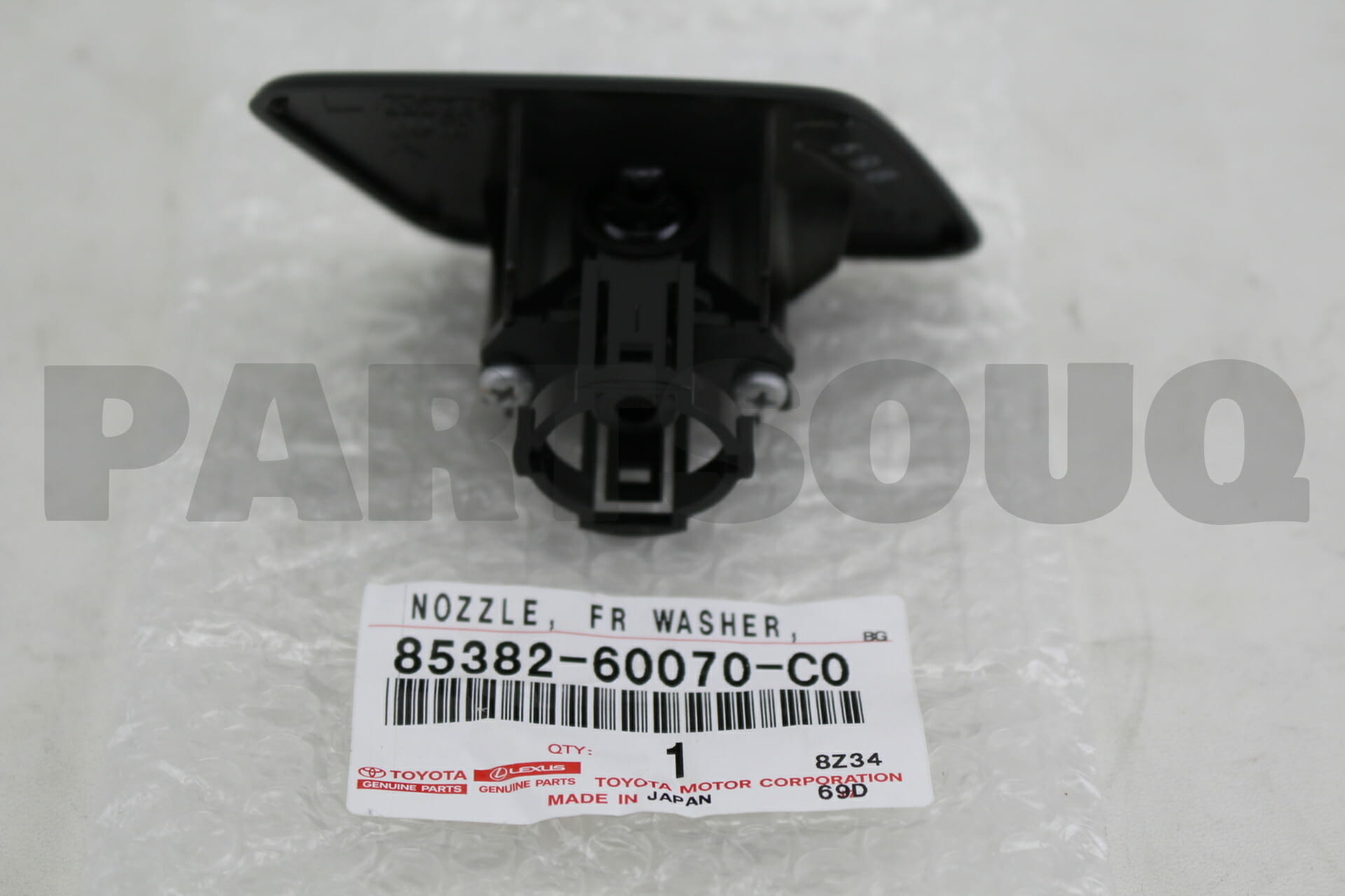 8538260070C0 Genuine Toyota NOZZLE, HEADLAMP CLEANER WASHER 85382-60070 ...