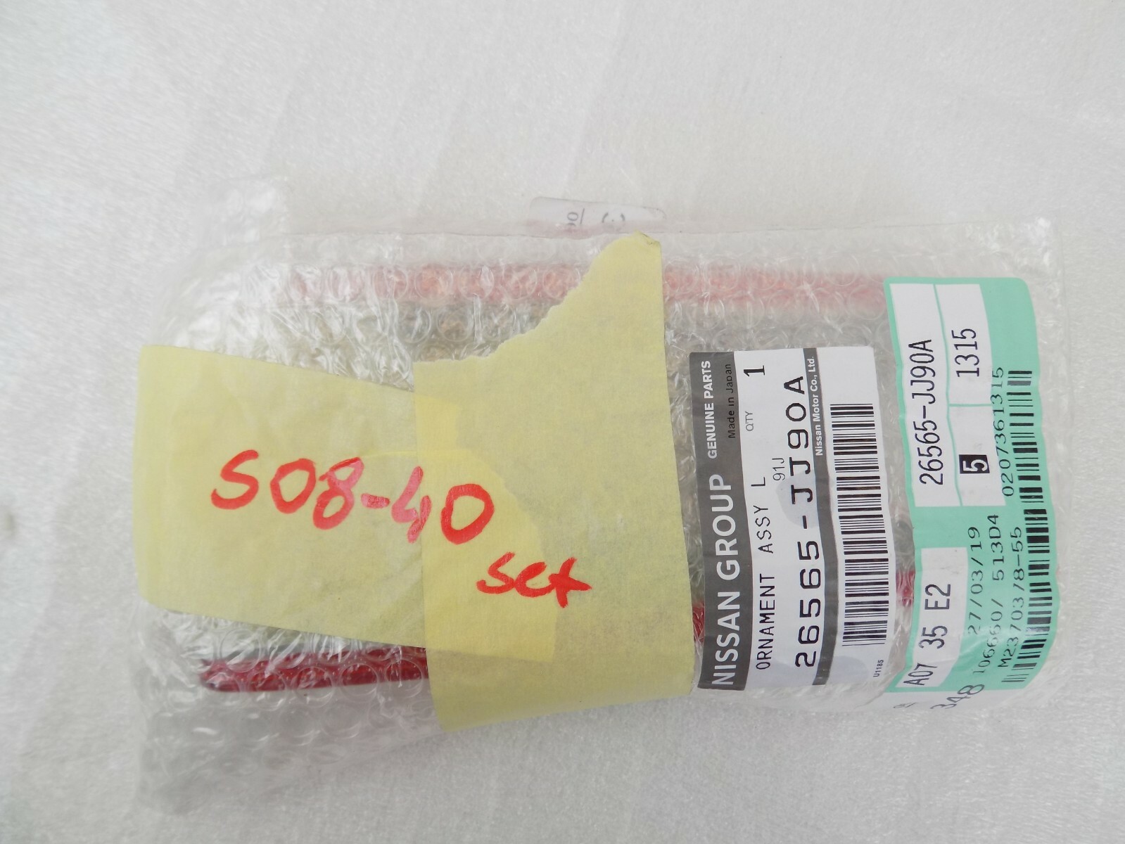 Nissan Rear Bumper Reflector Lens Left / Right 26565-JJ90A / 26560 ...