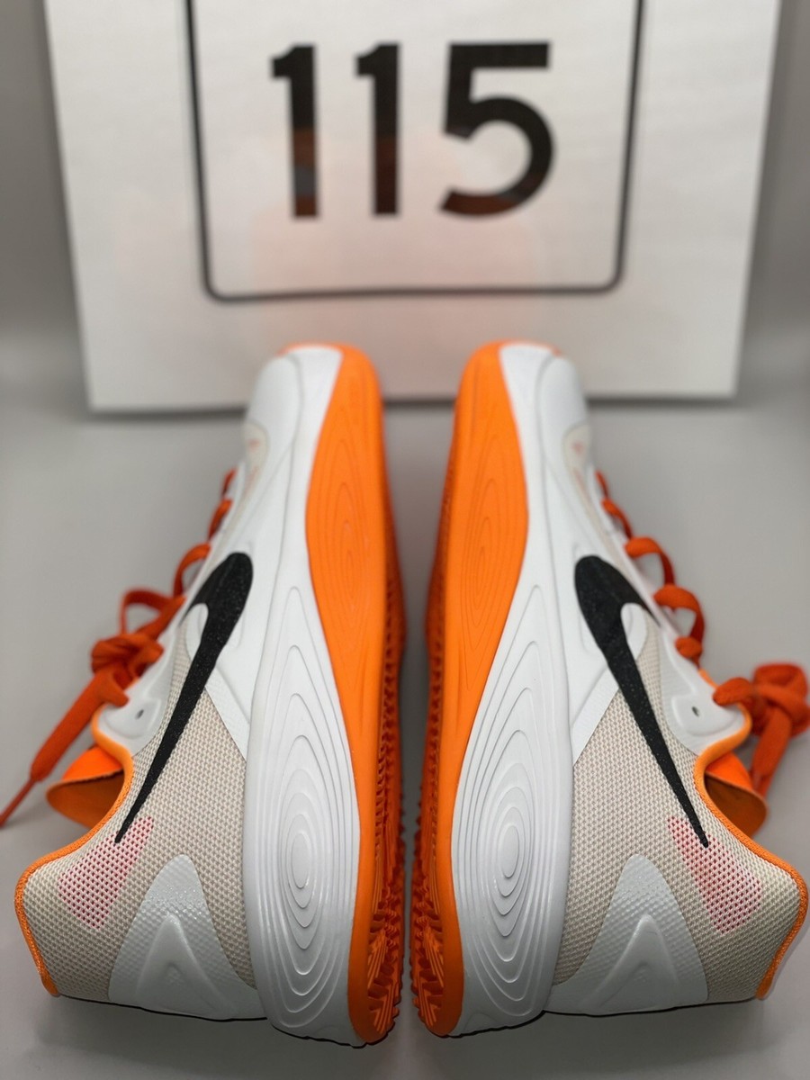 Nike Hyperfuse Low 2022 All Star