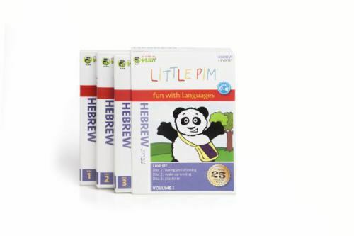 Little Pim Hebrew : 3-Pack by Little Pim Co. (2009, DVD) for sale ...
