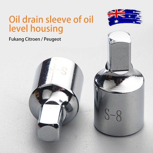 8mm Square Drive Socket Converter Oil Sump Drain Plug Key Tool ...