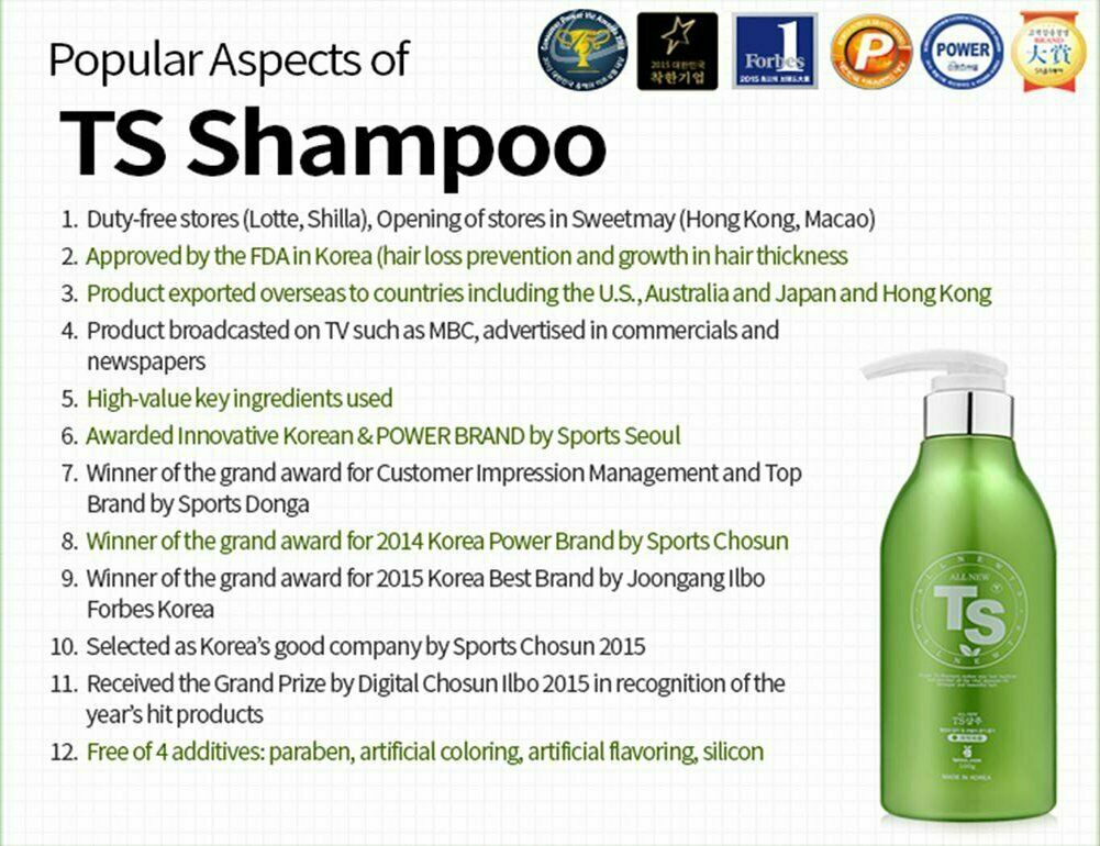 The Trust Premium TS Shampoo 300g / Hair Loss Prevention Shampoo / K ...