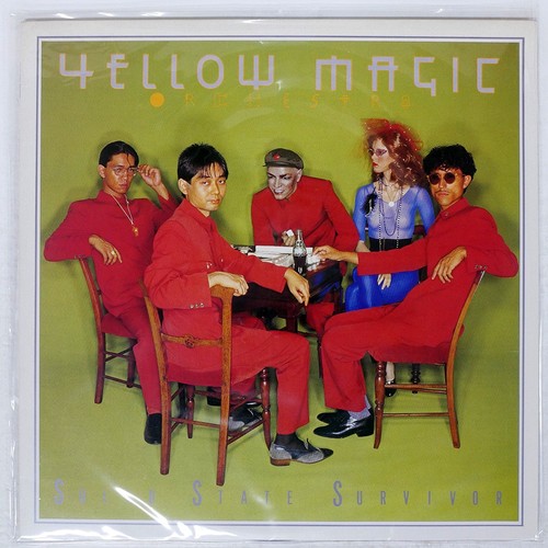 YELLOW MAGIC ORCHESTRA SOLID STATE SURVIVOR ALFA ALR6022 Japan VINYL LP | eBay