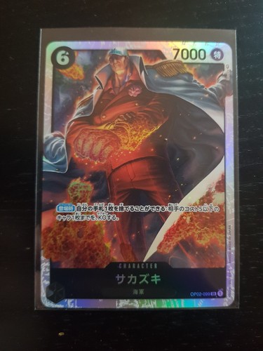 ONE PIECE Card game Sakazuki Akainu OP02-099 Super Rare NEUF Japanese ...