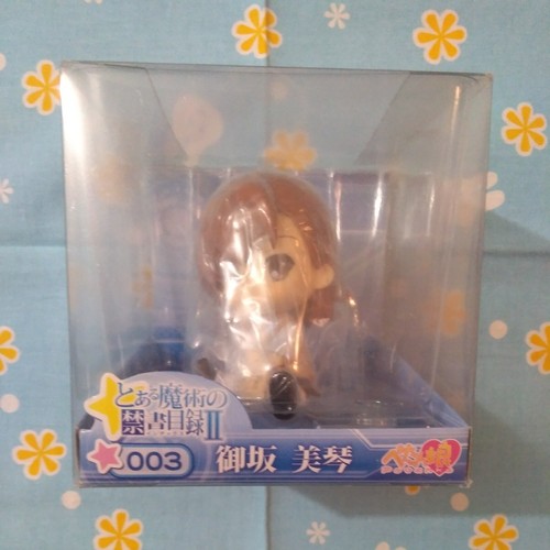 A Certain Magical Index Scientific Rail Petanko Figure Mikoto Misaka ...