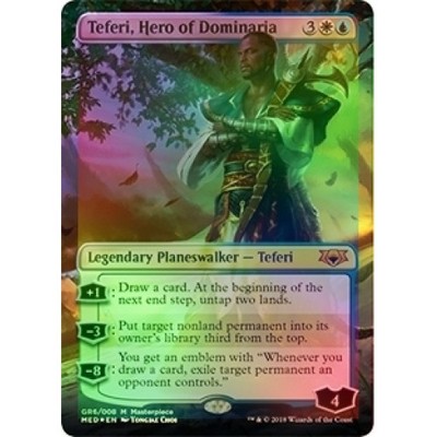 Foil Teferi, Hero Of Dominaria M/NM Magic MTG Masterpiece Series ...