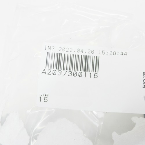 NEW MERCEDES-BENZ C W203 REAR DOOR STOP CHECK A2037300116 ORIGINAL 203 ...