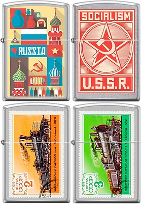 Zippo Russia USSR 4 Lighter Set Chrome | eBay