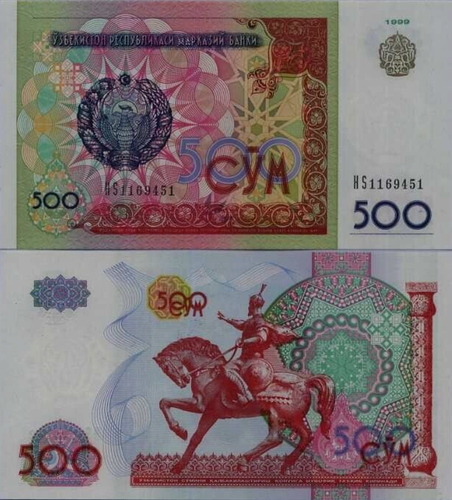 Uzbekistan 500 SUM P-81 1999 Horse ANIMAL UNC World Currency Money Bill ...