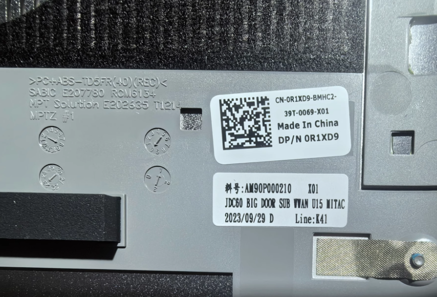 New for Dell Latitude 7640 E7640 WWAN U15 D cover bottom case 0R1XD9 | eBay