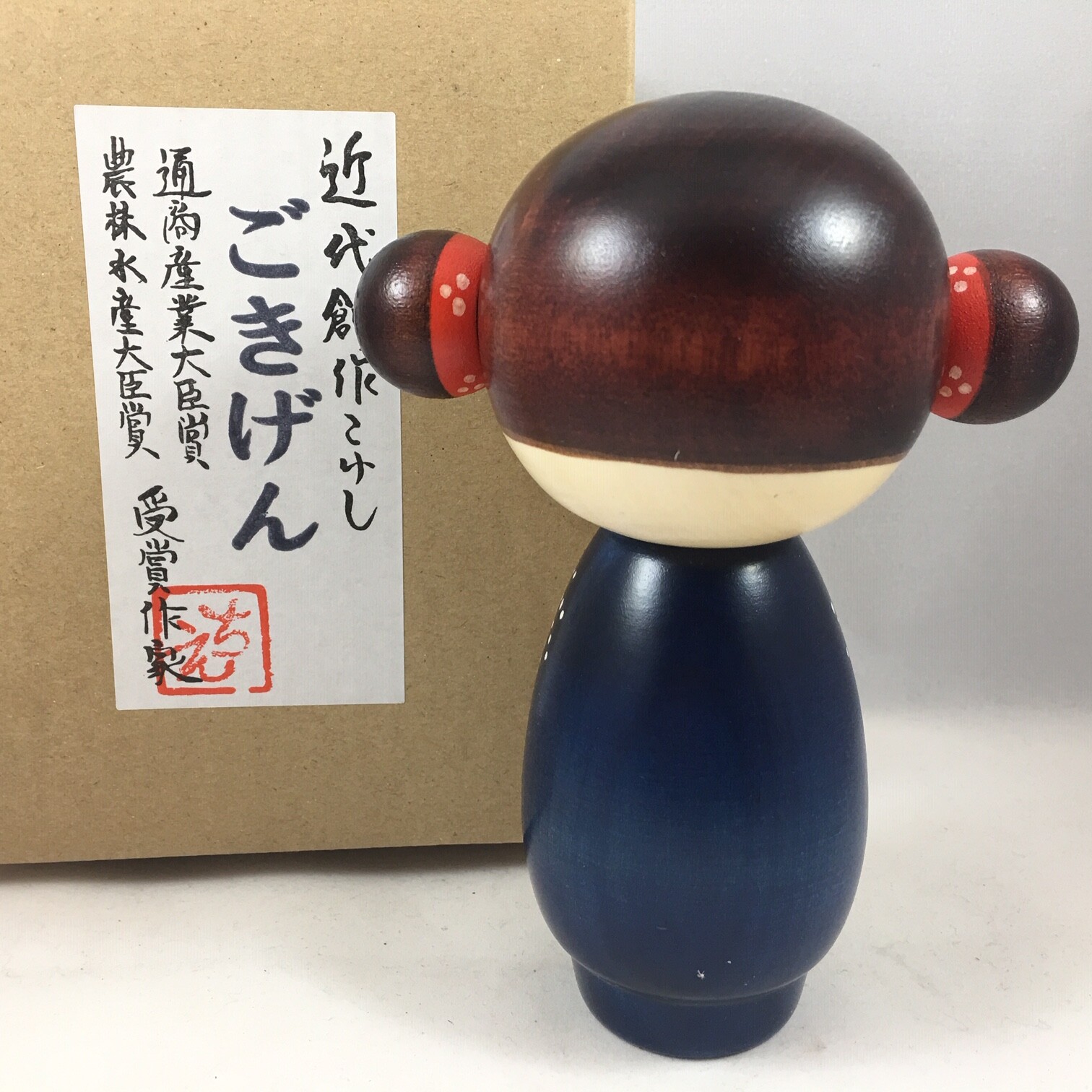 Japanese KOKESHI Wooden Doll 5.25"H Girl Gokigen Blue Kimono Ume Made ...