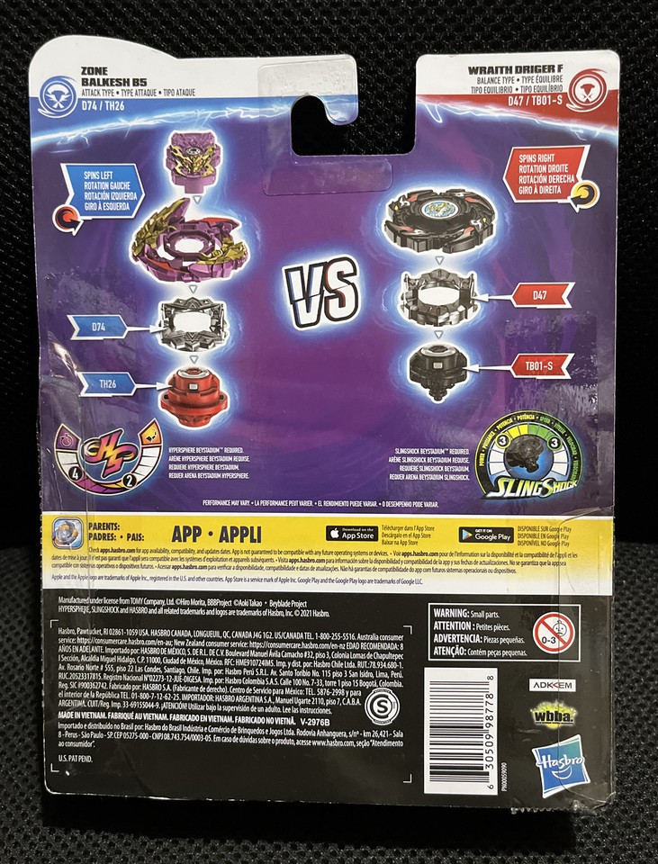 BEYBLADE 2Pk WRAITH DRIGER F AND ZONE BALKESH B5 | eBay